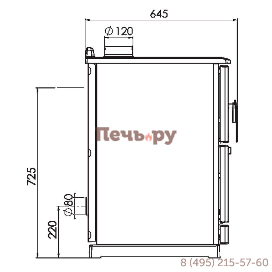 Печь камин Plamen Calorex 100⚡ – купить с доставкой по Москве в ...