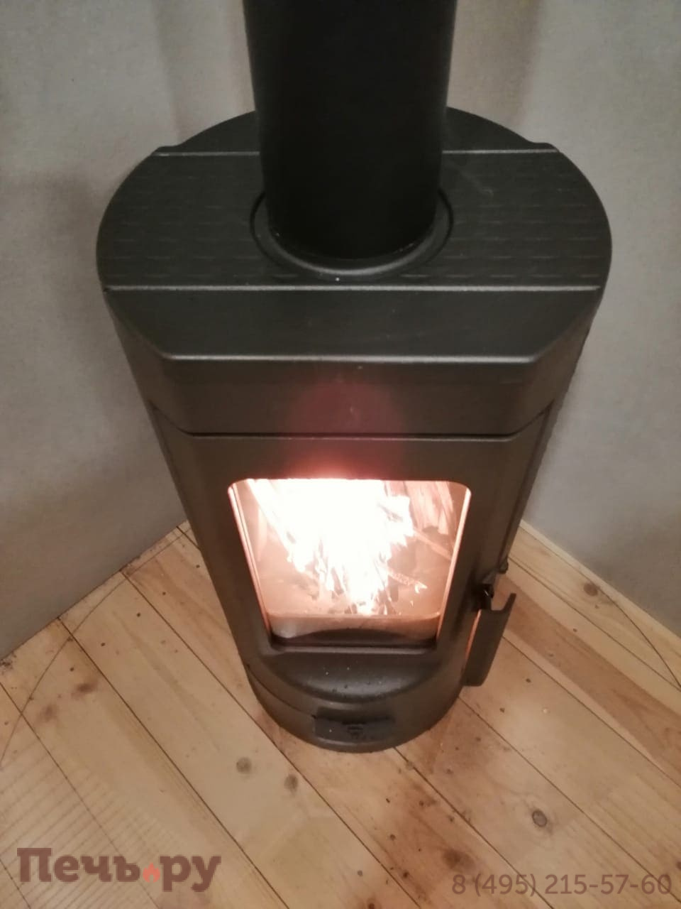 Печь камин Plamen Tara⚡ – купить с доставкой по Москве в интернет ...