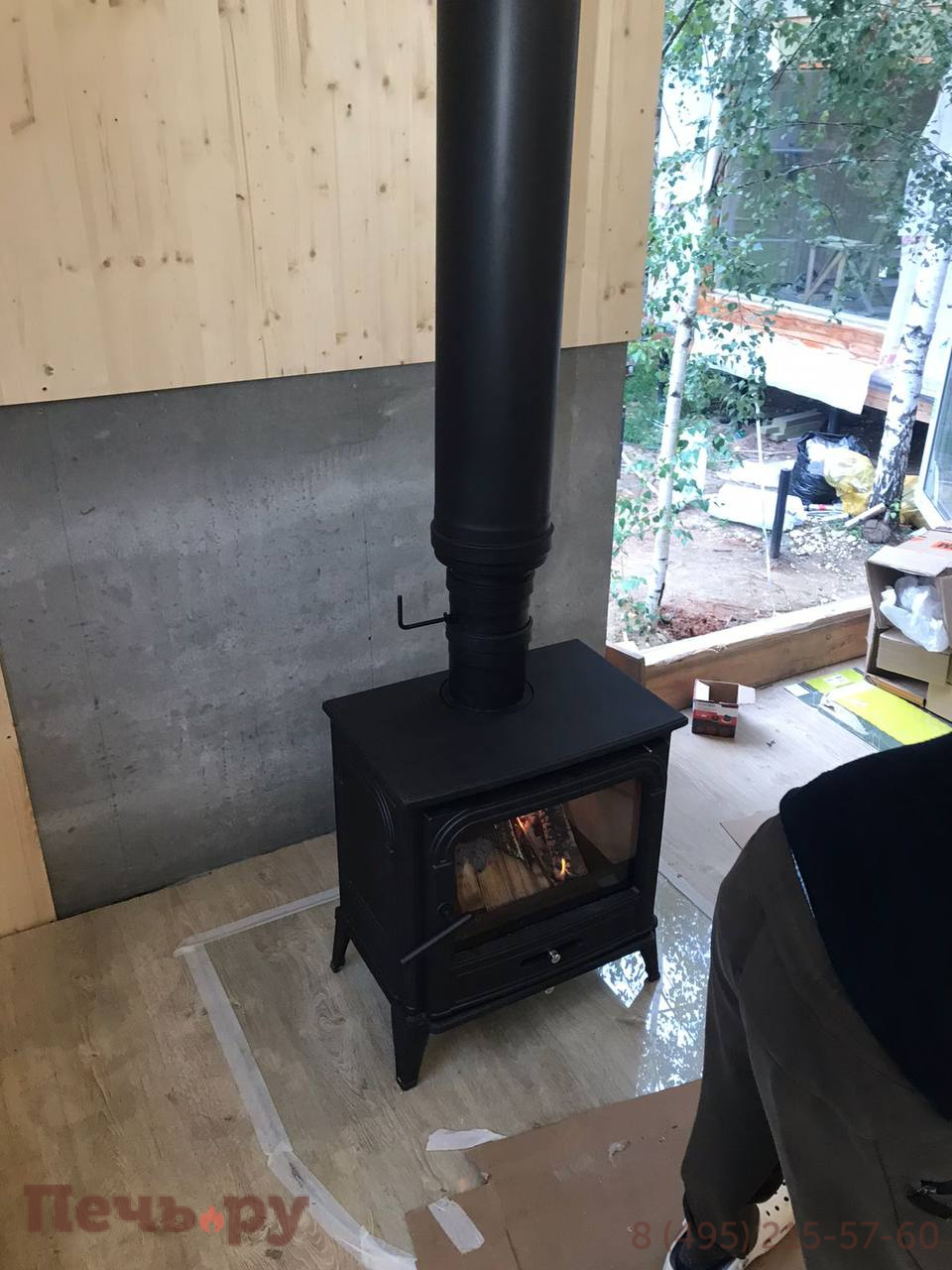 Печь камин FireBird Bear⚡ – купить с доставкой по Москве в интернет ...