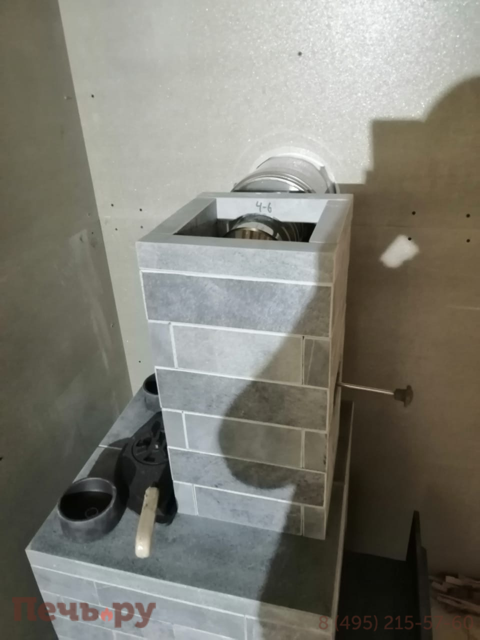 Печи для бани и сауны купить в Москве по лучшей цене от производителя ...