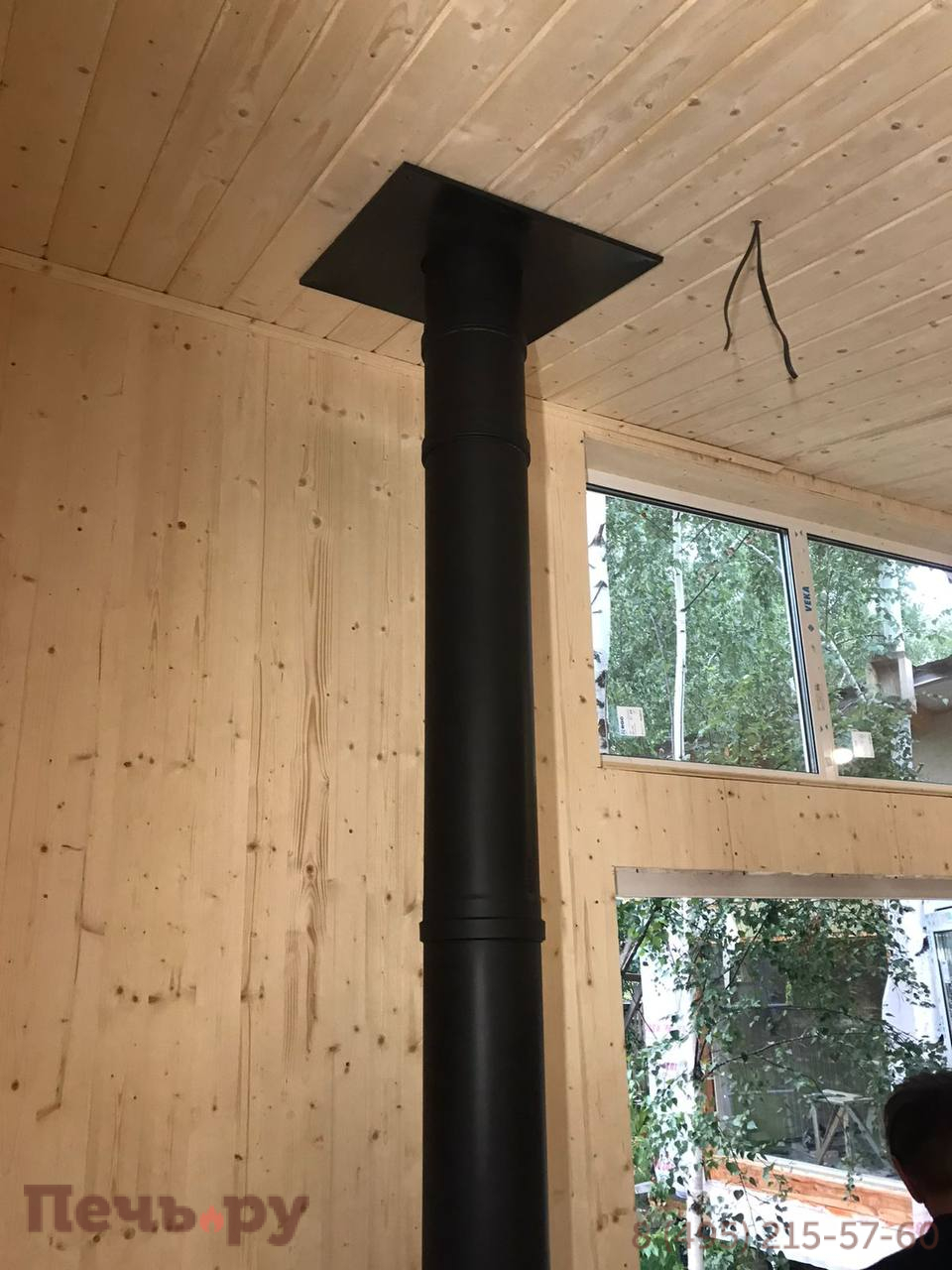 Печь камин FireBird Bear⚡ – купить с доставкой по Москве в интернет ...