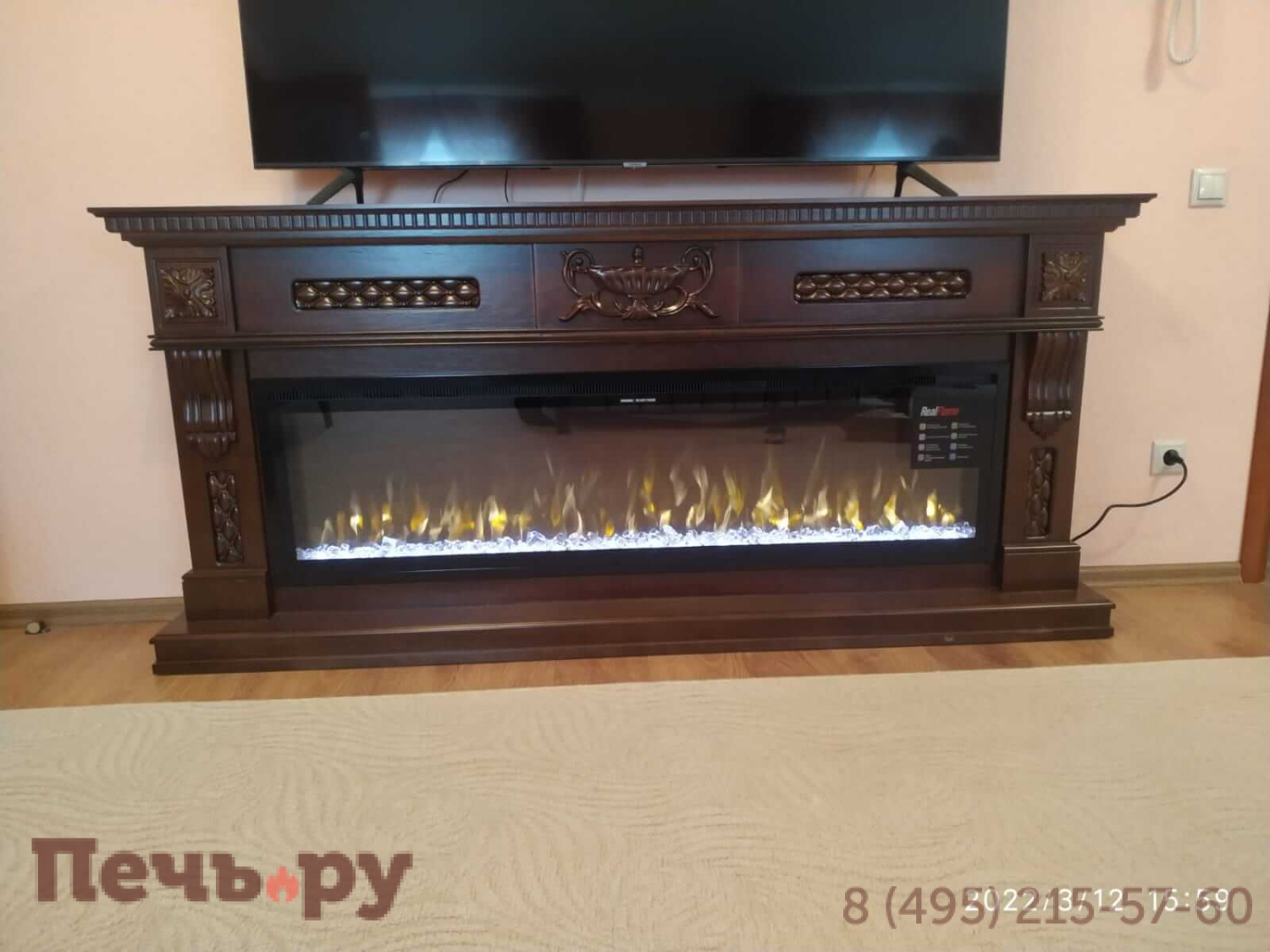 Каминокомплект RealFlame Rockland АО с очагом MoonBlaze Deluxe⚡ ...